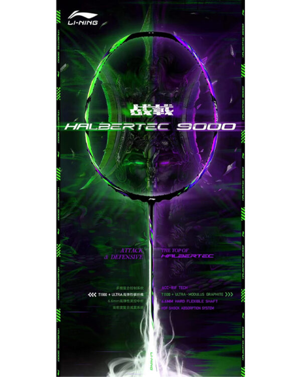 Vợt Cầu Lông Lining Halbertec 7000 Chính Hãng - HVShop